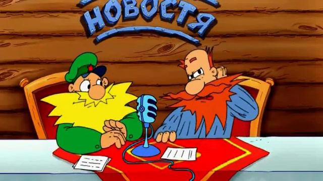 Выпуск новостей "Наше время. Астрахань", 11.06.2008