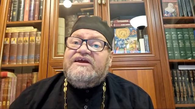 Как разговаривать с людьми других вер с Библией в руках Священное Предание. Протоиерей Олег Стеняев