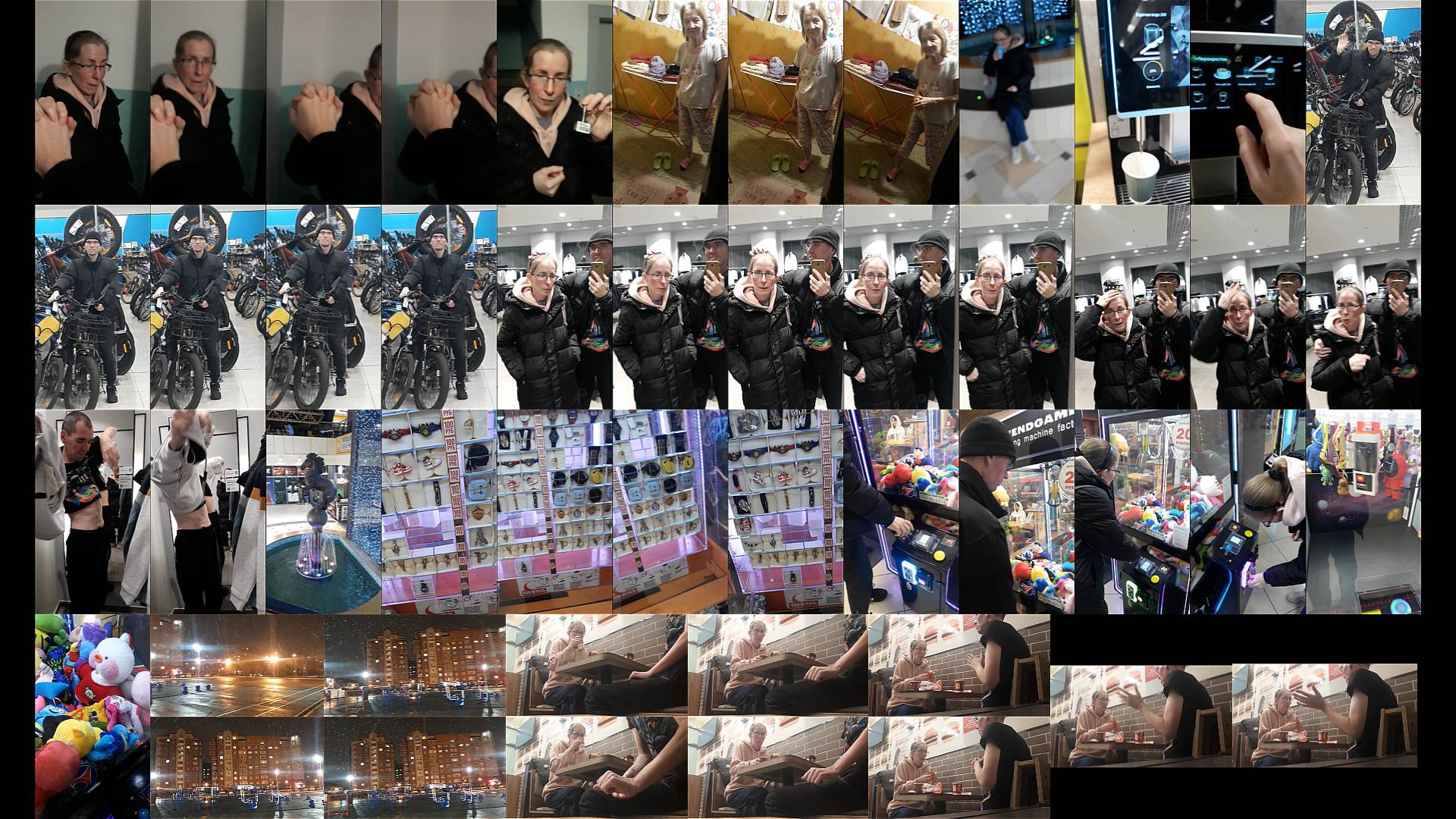 Игорь Петрович И Екатерина Сергеевна: Встреча В ТРЦ, Примерки Одежды, Знакомство С Мамой(02.11.2024)