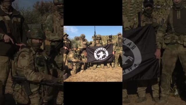 Бойцы СВО поддерживают Русскую Общину