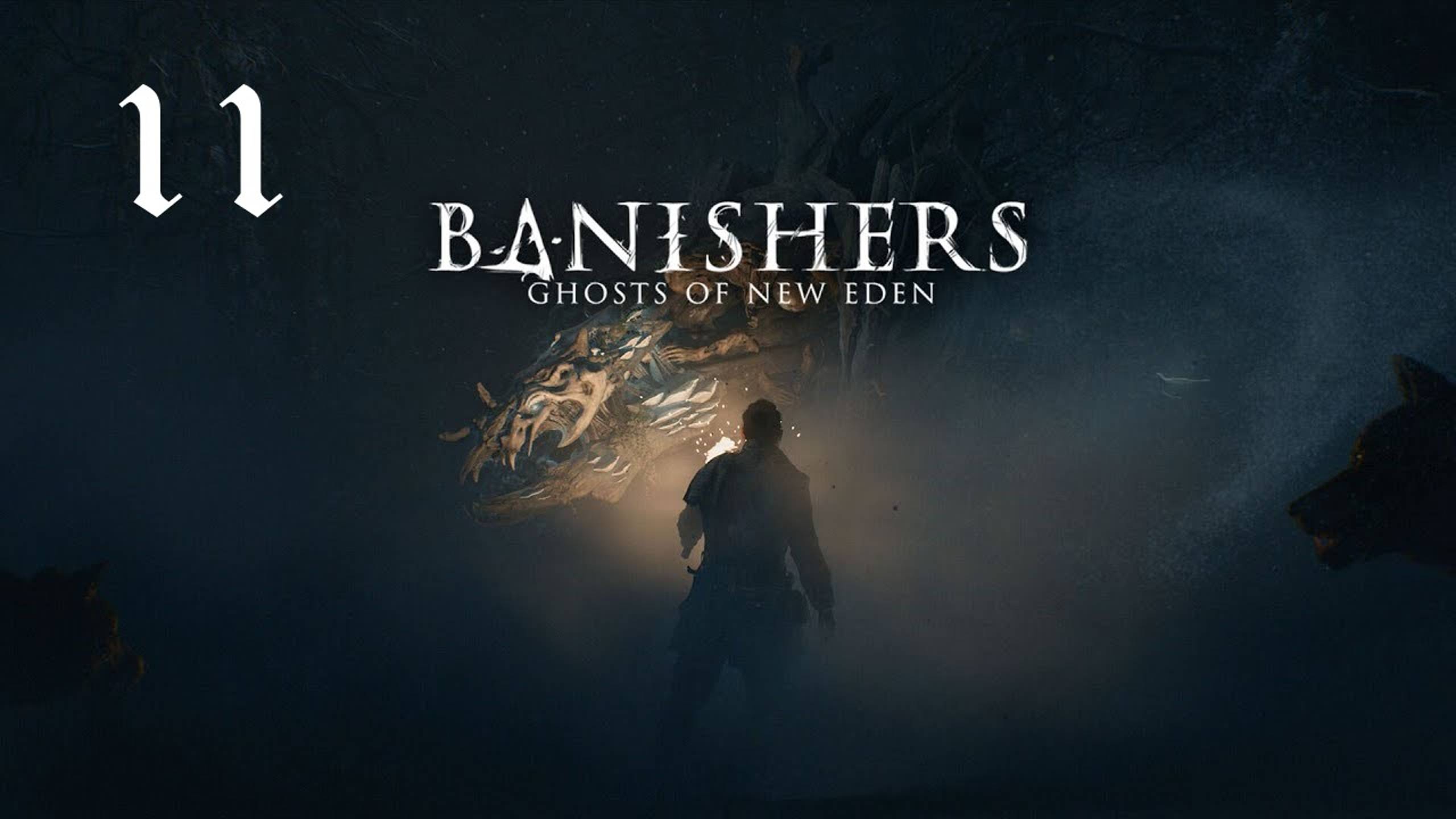 Banishers: Ghosts of New Eden - Старые знакомые - 1