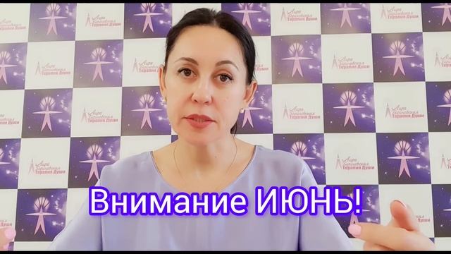 "Избранные" пришельцы.