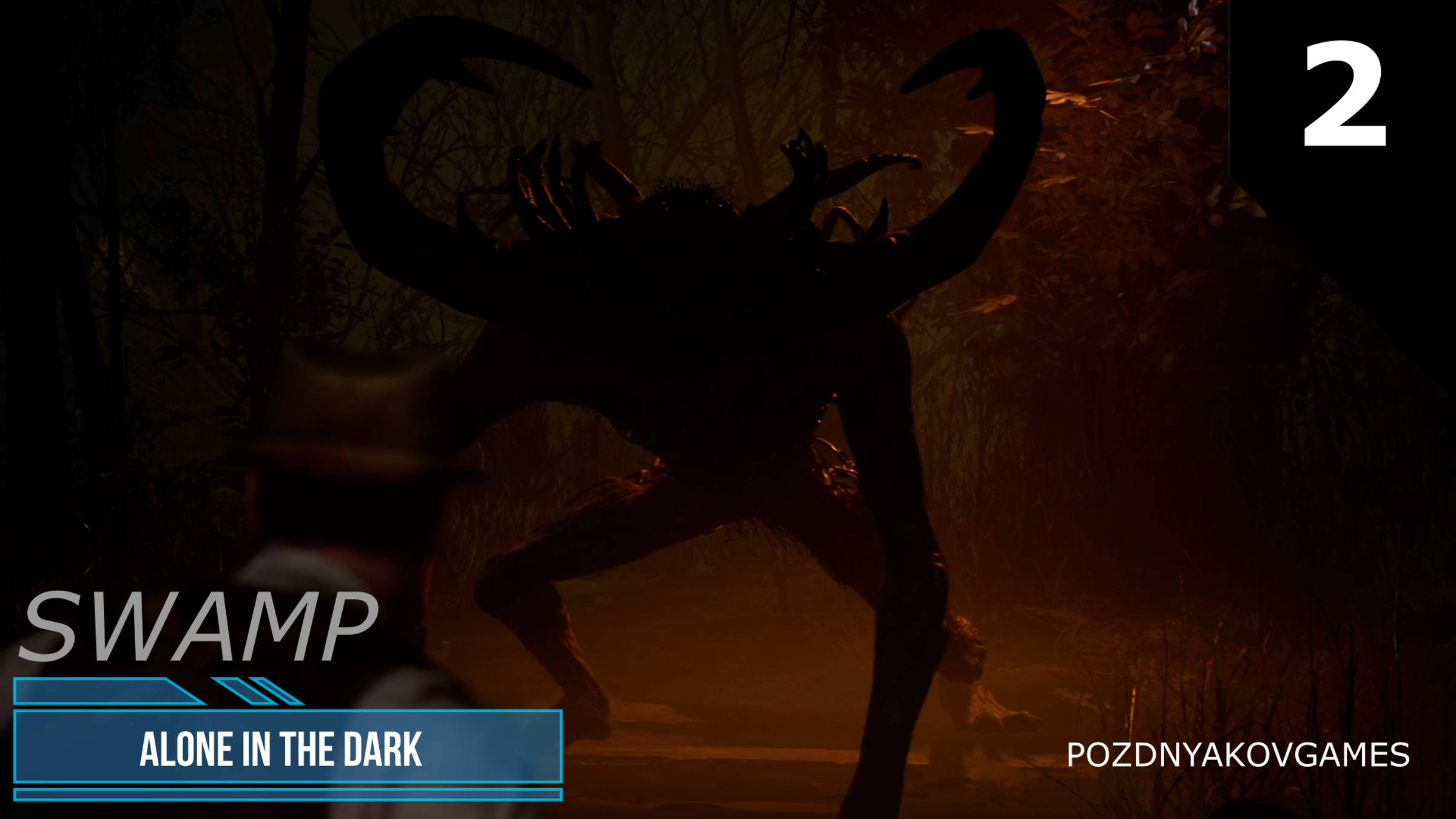 Alone in the Dark (2024) / Прохождение #2 (Longplay) БОЛОТО