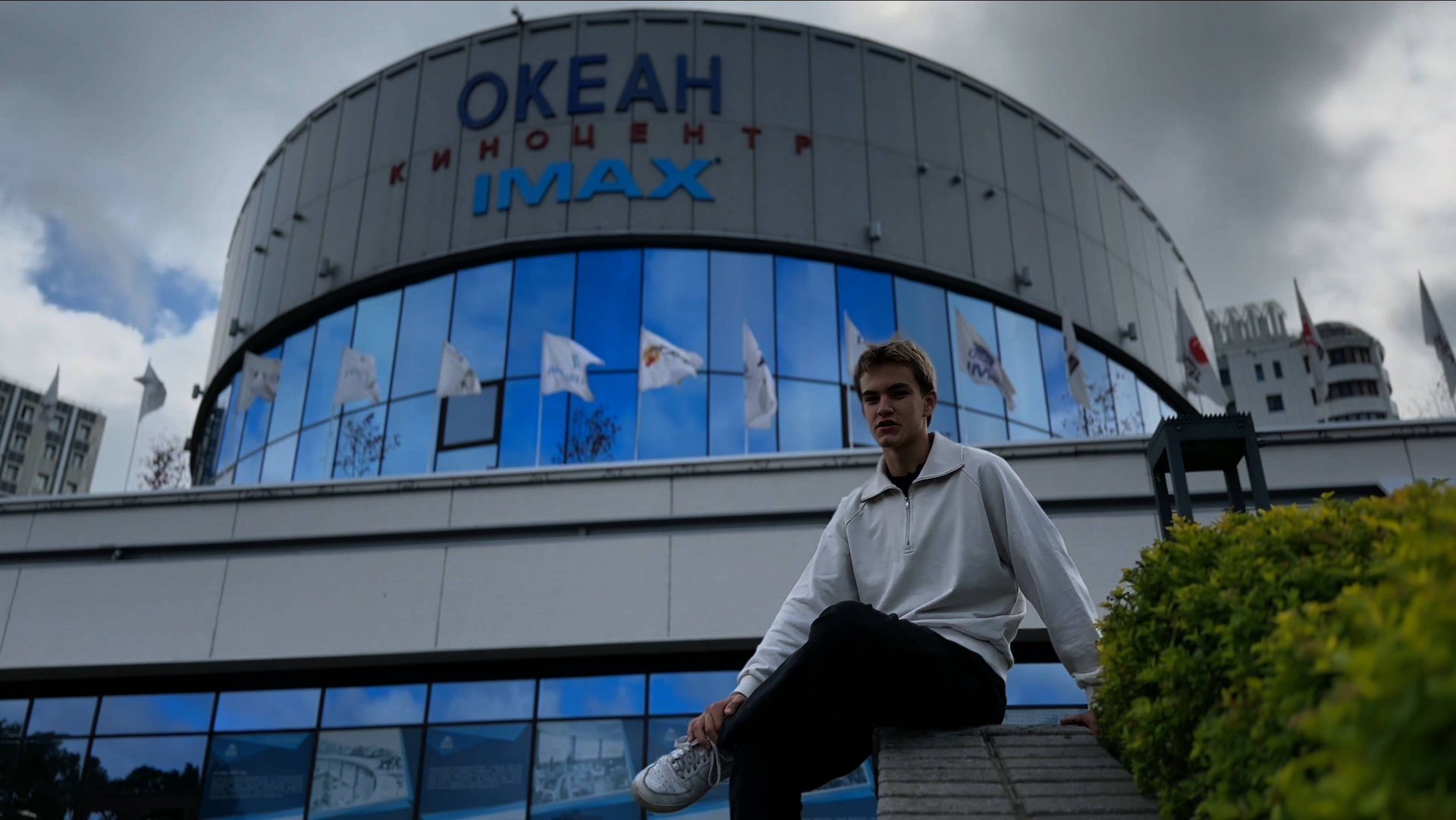 Советский кинематограф во Владивостоке