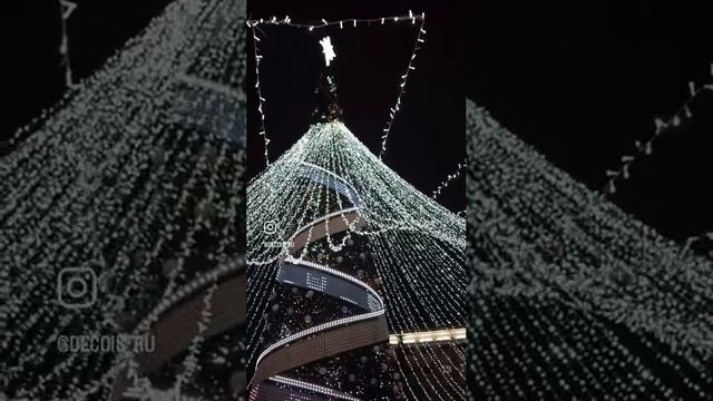 Новогодняя ель с шатром от компании Декоис ✨