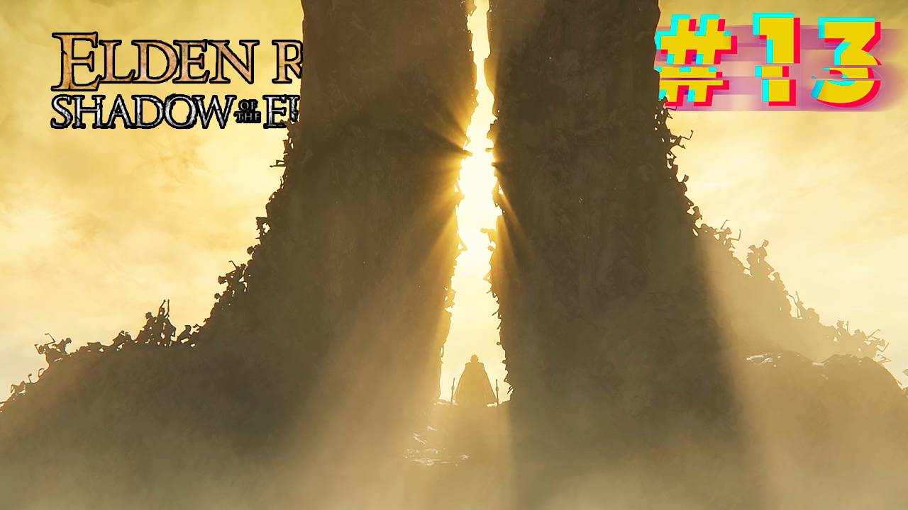 Энир-Илим. ELDEN RING Shadow of the Erdtree #13