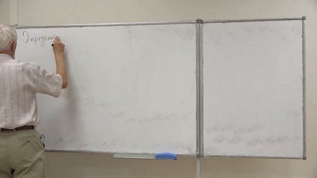 Денисов А. М. - Дифференциальные уравнения. Лекции - 8. Линейные ДУ n-ого порядка