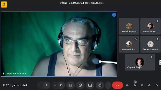 067_24_Эквилитор_Переход_континуумов_Эквилитор_3_вопроса_по_структуре