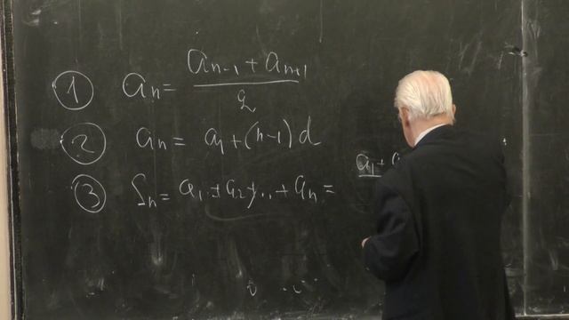 Шишкин А. А. - Математический анализ. Семинары. Часть 1 - 13. Уравнения с параметром. Прогрессии