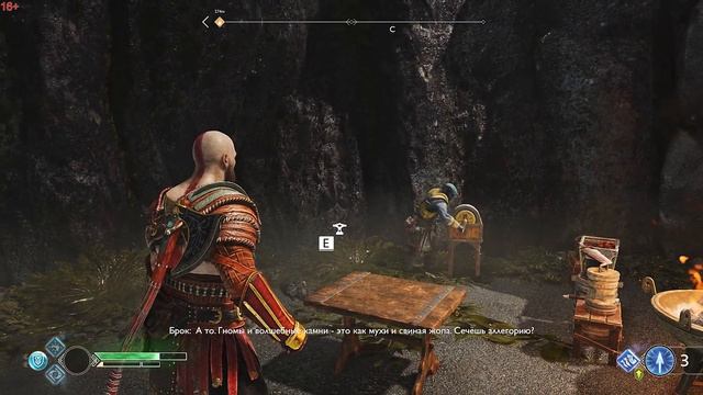 God of War - Релиз на ПК. Прохождение. Стрим #3