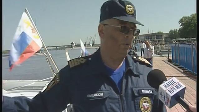 Выпуск новостей "Наше время. Астрахань", 23.05.2007