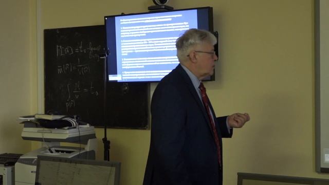 Брушков А.В.-Геокриология. Часть 2 - 7.Подземные воды криолитозоны. Методы исследования геокриологии