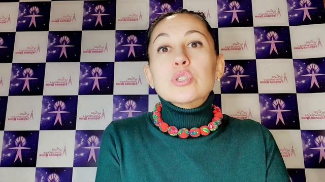 Центр Желаний в Клетках Человека.