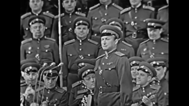 КАППСА - Далеко далеко (1963)