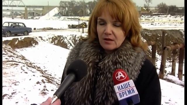 Выпуск новостей "Наше Время. Астрахань" от 23.01.2008