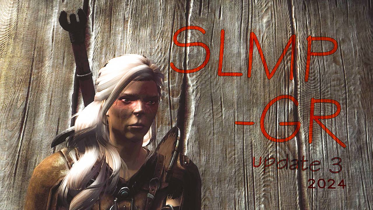 Skyrim SLMP-GR - Вступление