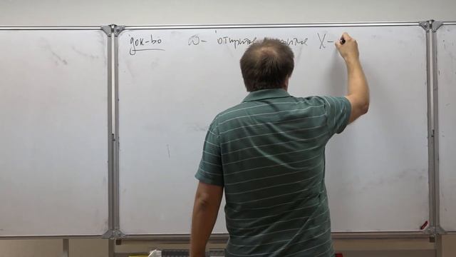 Козлов К. Л. - Введение в топологию - 8. Метризуемые пространства. Топ. свойства, опр. покрытиями