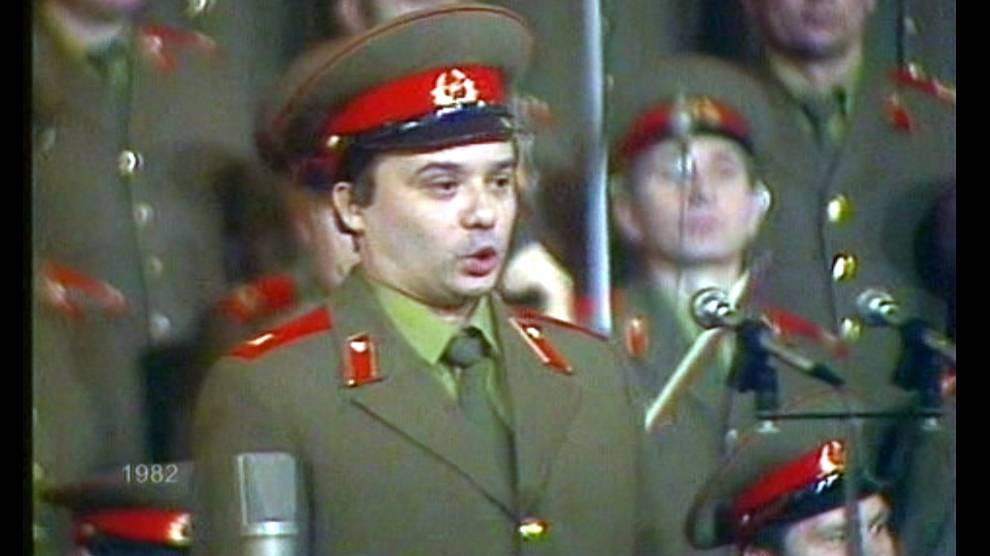 КАППСА - Где же вы теперь друзья-однополчане? (1978)