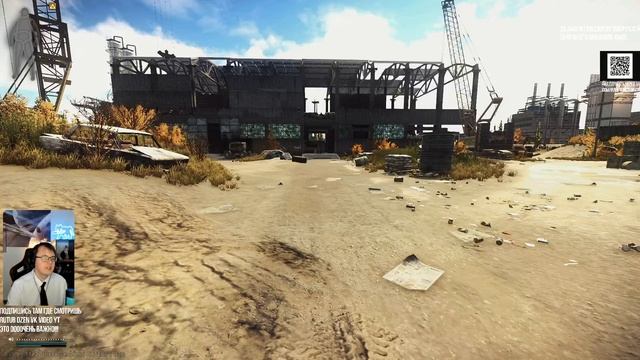 Таможня! ЗОМБИ! НОВЫЙ ИВЕНТ! Квест По локоть в крови! Escape from Tarkov PvE!