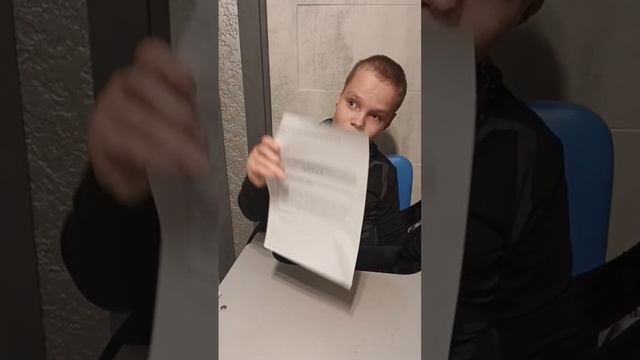 Отмена компенсации за Технические Средства Реабилитации инвалидов с 2025 г.