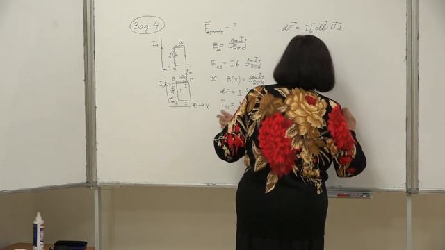 Васильева О. Н. - Электромагнетизм. Семинары - 13. Сила Ампера. Сила Лоренца