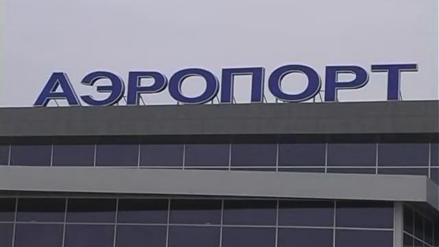 Выпуск новостей "Наше время. Астрахань", 28.01.2011