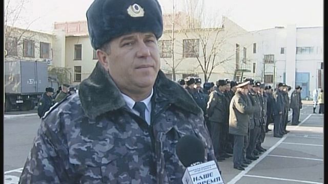 Выпуск новостей "Наше время. Астрахань", 24.11.2006