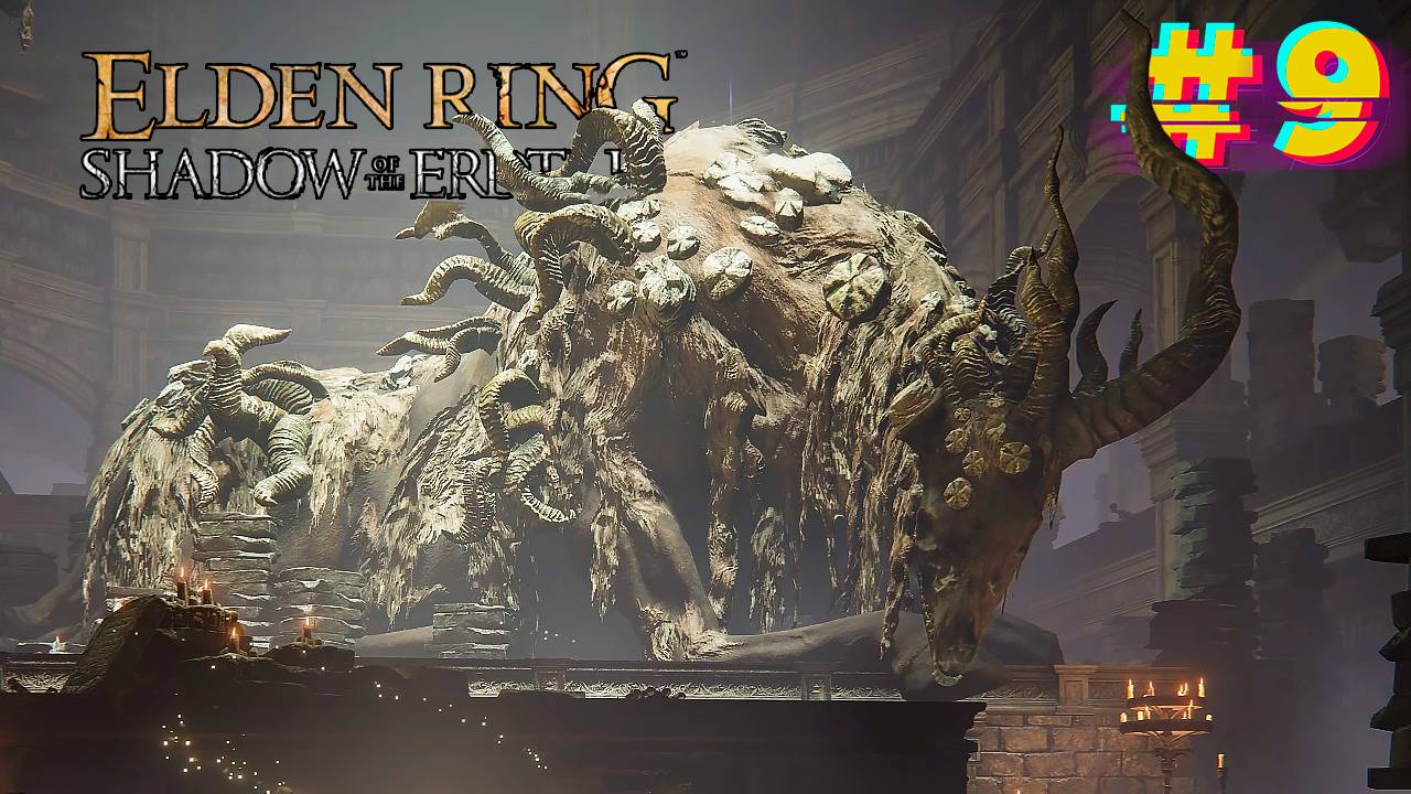 Башня образцов. ELDEN RING Shadow of the Erdtree #9