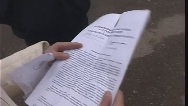 Выпуск новостей "Наше время. Астрахань", 16.11.2006