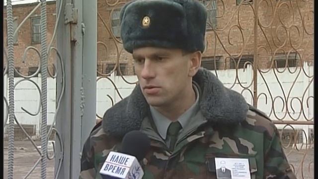 Выпуск новостей "Наше время. Астрахань", 11.12.2006