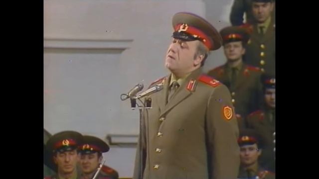 КАППСА - Взяли меня в армию (1969)