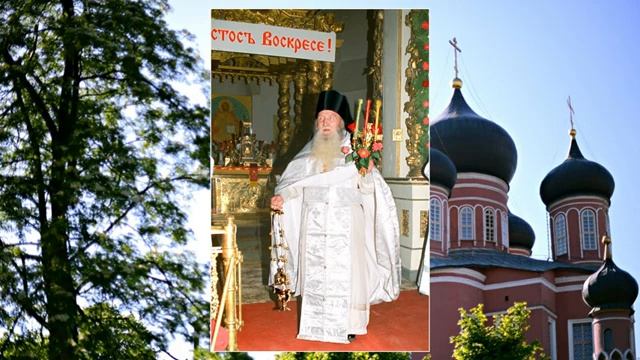 Избранные проповеди архимандрита Даниила (Сарычева). На праздник Пятидесятницы. Часть 5