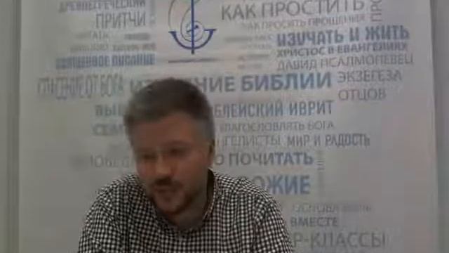 В.С.Стрелов. Исход 2 вебинар