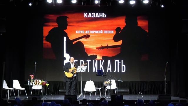 Концерт «Юбилейное настроение»