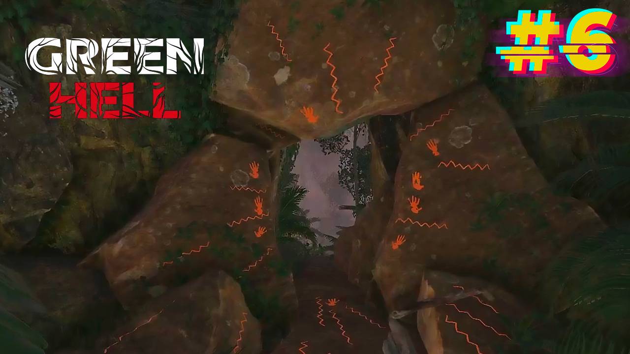 Навстречу новым локациям. Green Hell #6