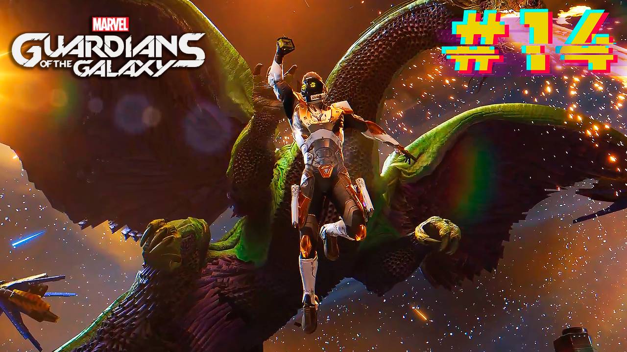 В самое пекло. Marvel's Guardians of the Galaxy #14