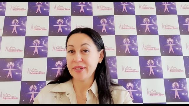 Запуск трансмутации. Выход из деструктива.