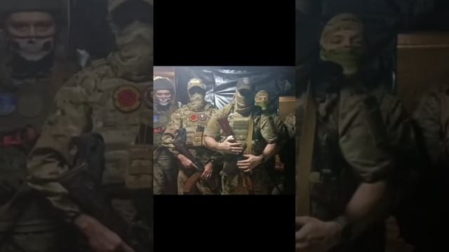 Братья-фронтовики присылают слова поддержки в адрес Русской Общины