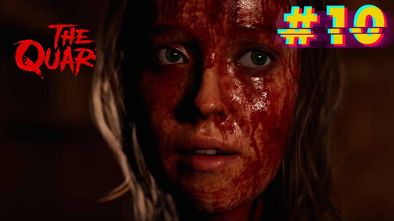 Неожиданный союз. The Quarry #10