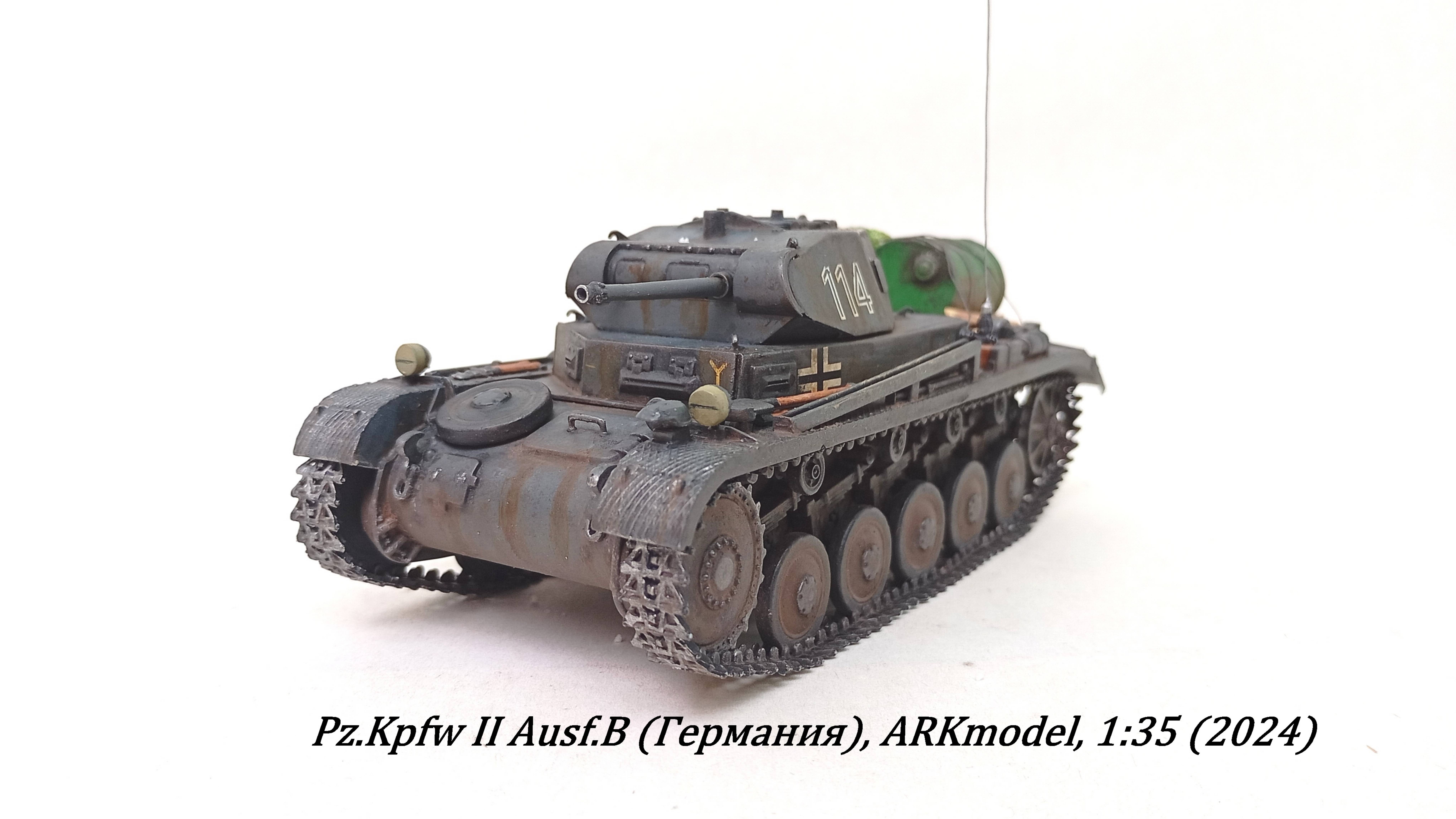 Pz. Kpfw. II Ausf. B (Германия), ARKmodel, 1:35 (хобби пожилого человека).