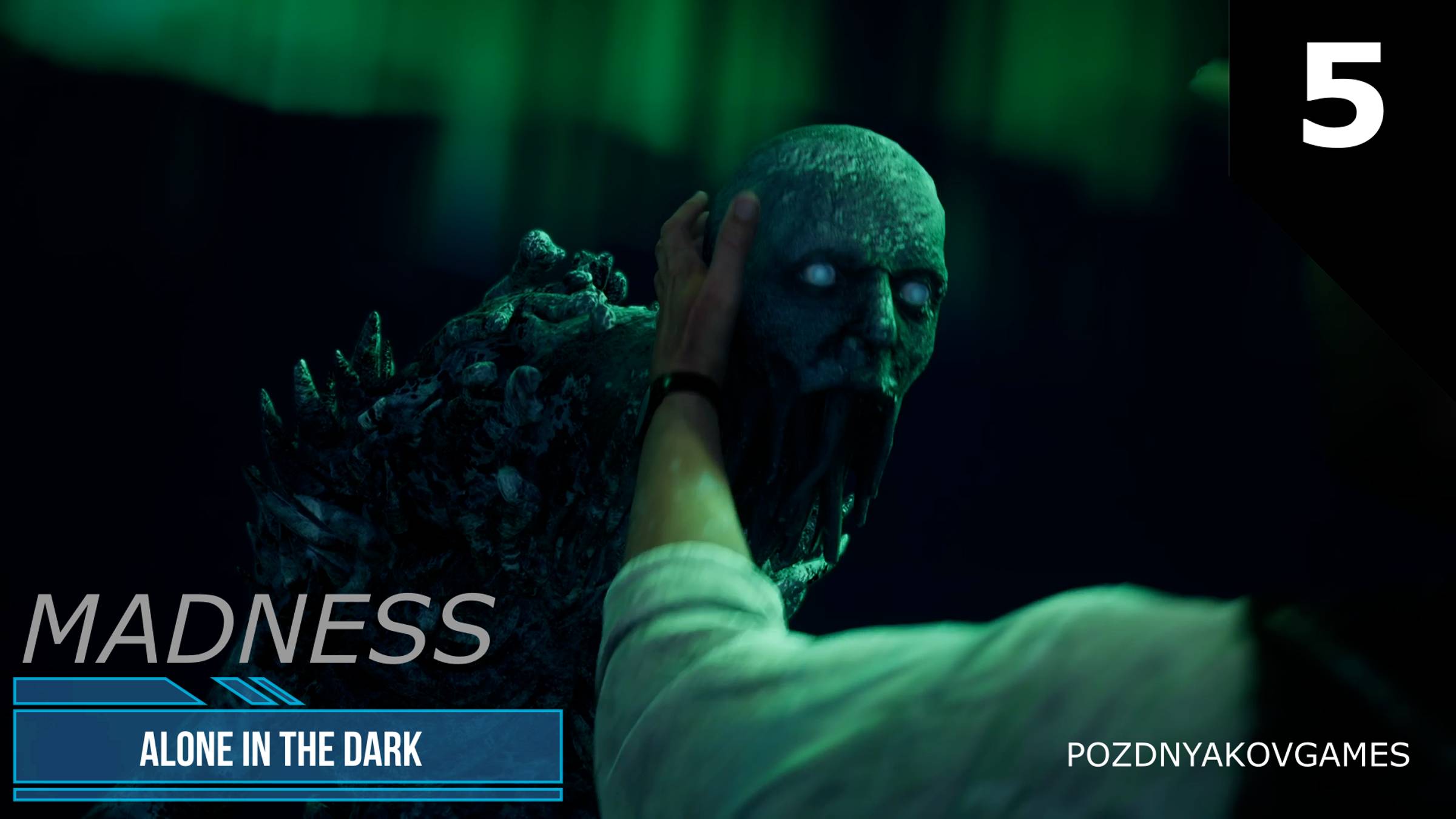 Alone in the Dark (2024) / Прохождение #5 (Longplay) БЕЗУМИЕ