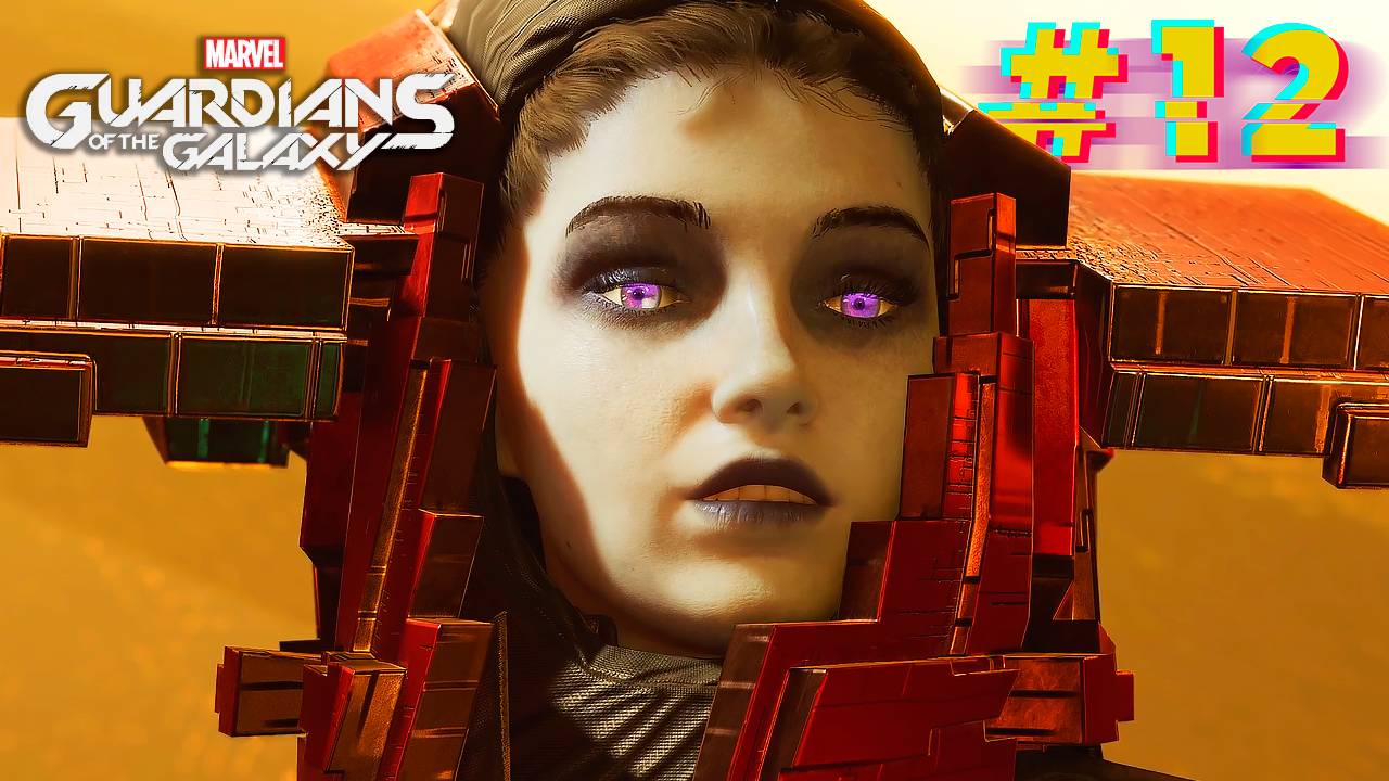 Дочь перешла на темную сторону. Marvel's Guardians of the Galaxy #12