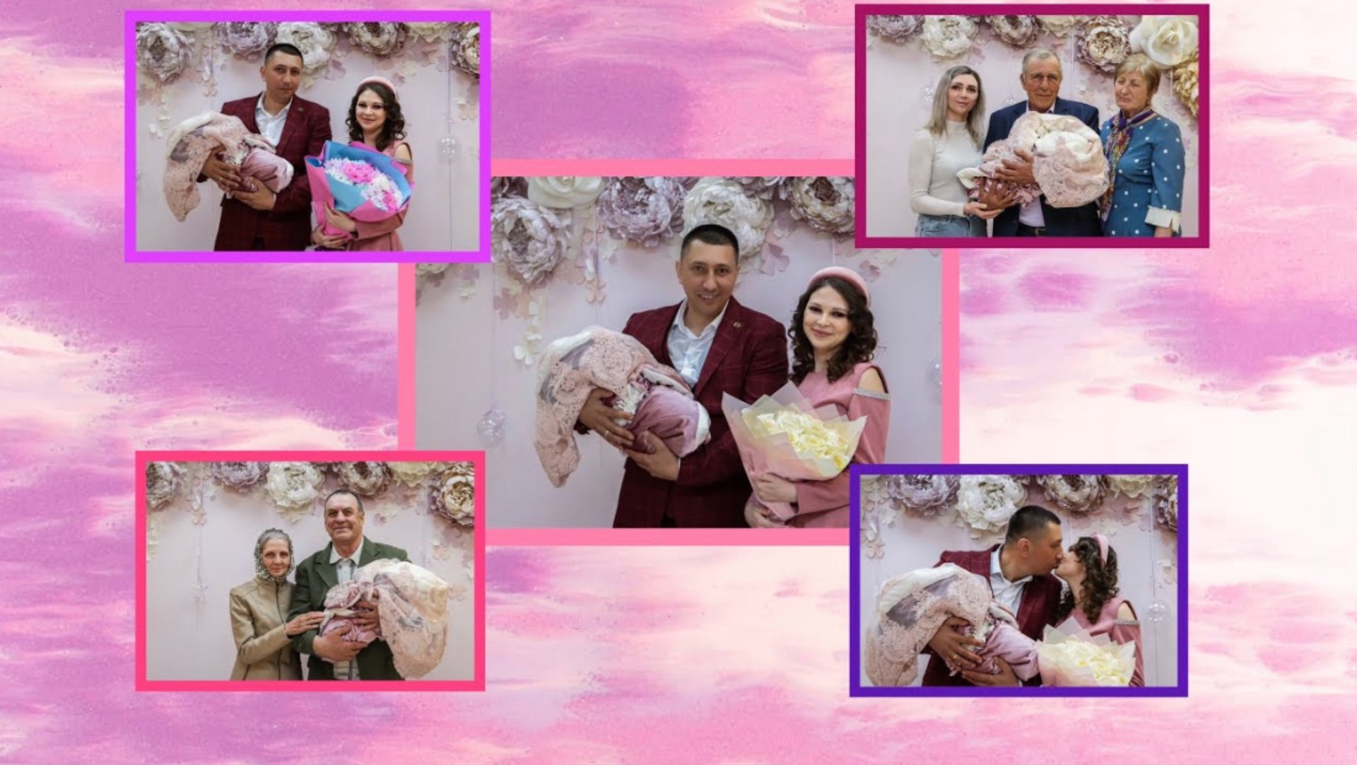 Как проходит выписка из роддома♥️