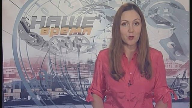 Выпуск новостей "Наше время. Астрахань", 11.08.2008