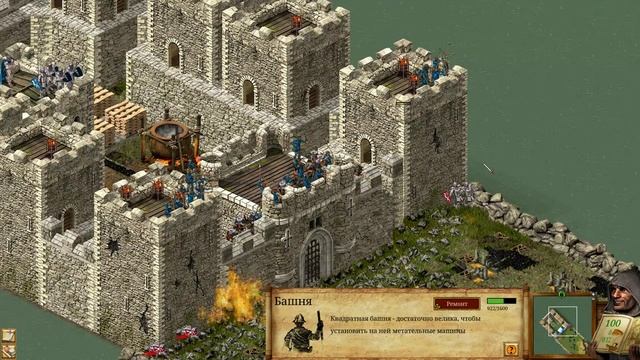 Stronghold Definitive Edition Осада Замка Глюксбург