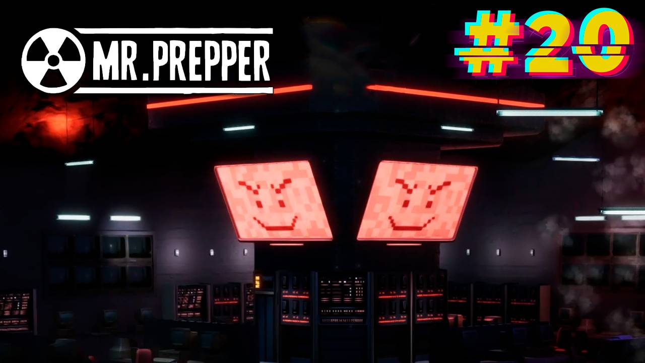 Восстание машин. Mr. Prepper #20