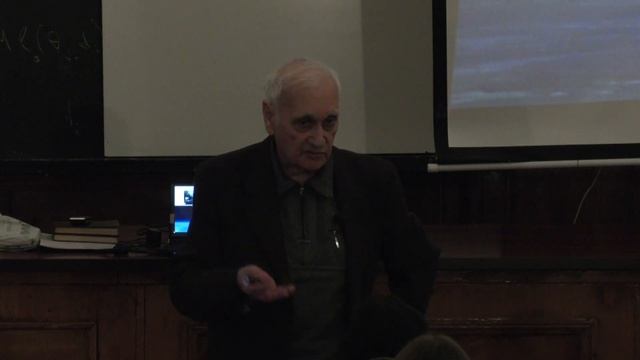 Ишханов Б. С. - Микромир и Вселенная - 14. Структура материи