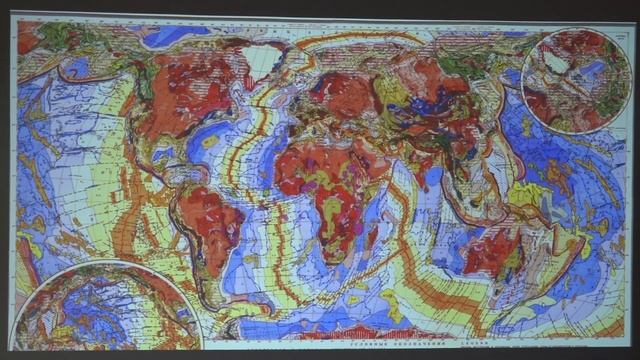 Яковишина Е. В. - Историческая геология. Семинары - 12. Современная тектоническая карта мира