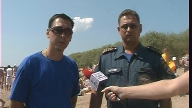 Выпуск новостей "Наше время. Астрахань" от 17.07.2008