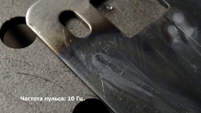 Установка для аргонодуговой сварки Барс Profi TIG-207 DP DC Обзор функции TIG Pulse